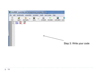 Introduction To EMU | PPTX