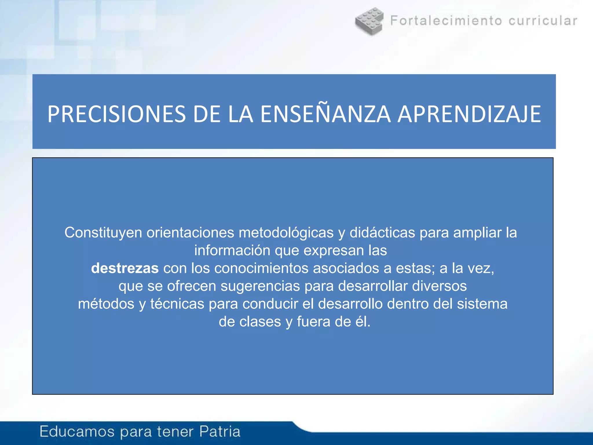 1 estructura curricular | PPT