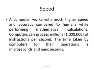 1 fundamentals of computer | PDF