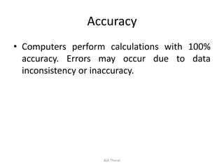 1 fundamentals of computer | PDF
