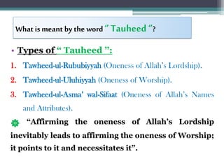 1- Fundamentals of Islam (Tauheed) tells us about islam | PDF