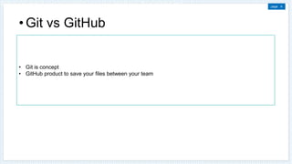 1 git-overview | PPT