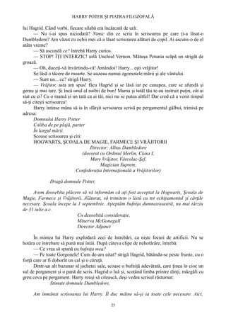1 harry potter şi piatra filozofală | DOC
