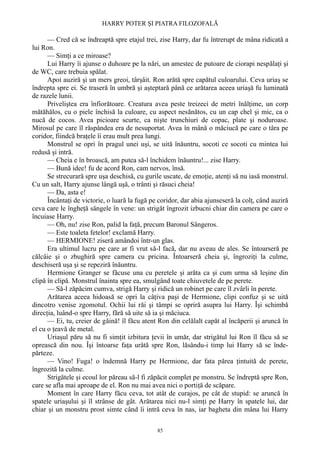 1 harry potter şi piatra filozofală | PDF