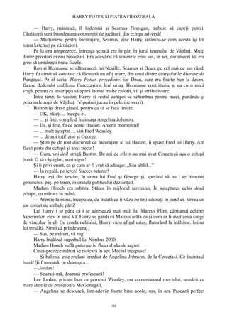 1 harry potter şi piatra filozofală | DOC