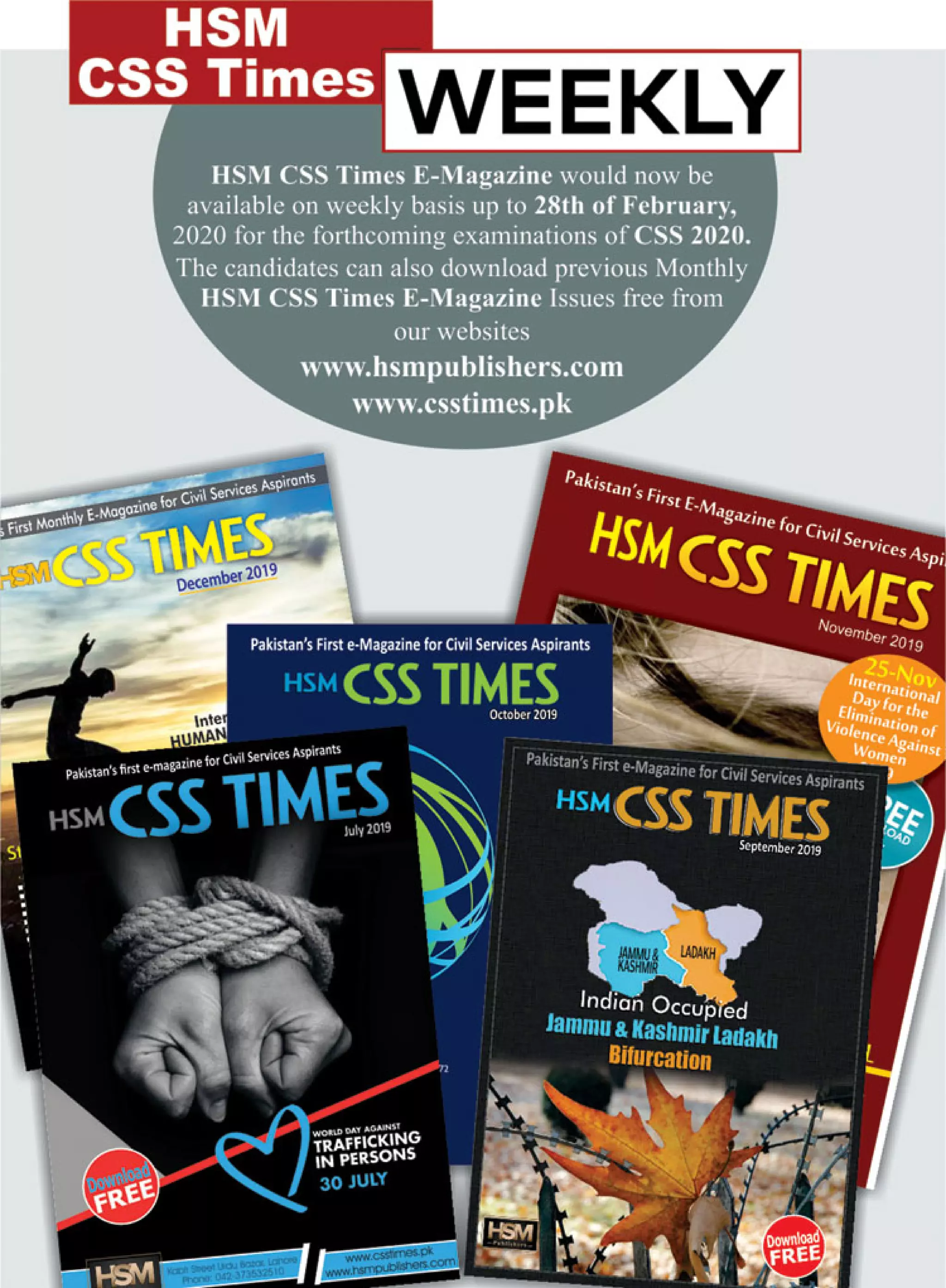 1 hsm css times january 2020 downlaod | PDF