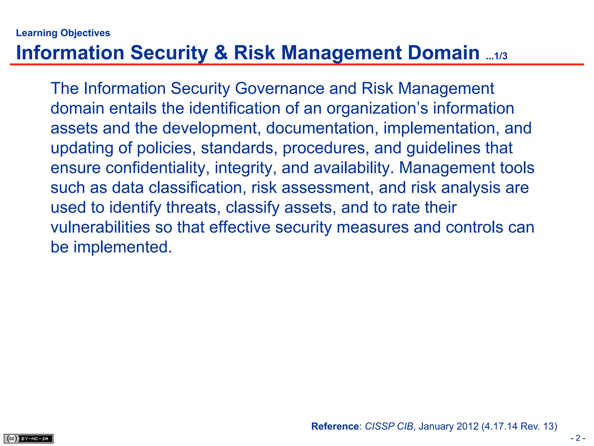 1 info sec+risk-mgmt | PDF