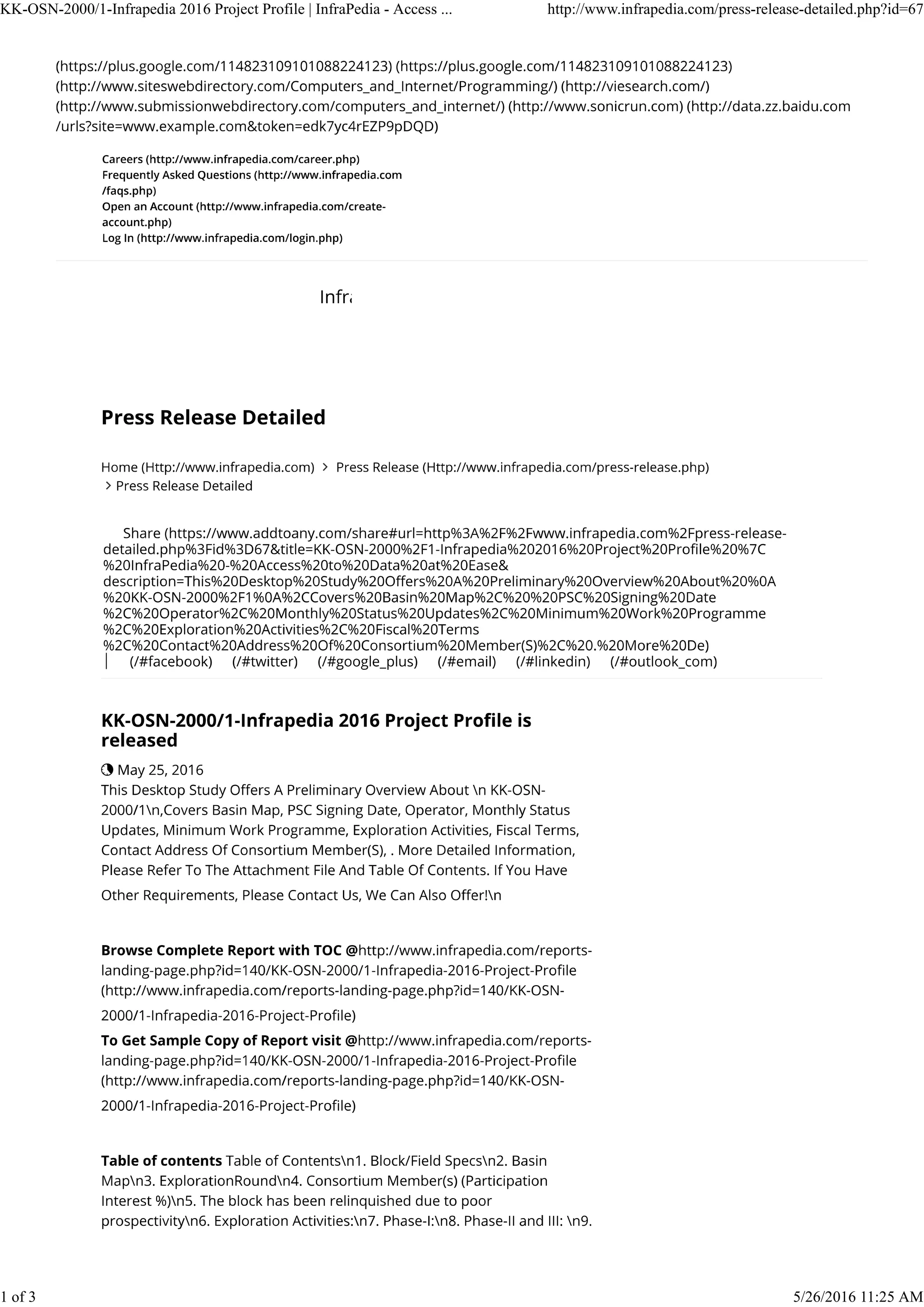 1 infrapedia 2016 project profile infra-pedia - access to data at ease | PDF