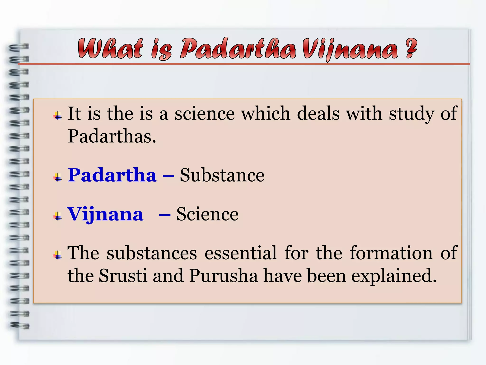 Introduction to Ayurveda & Padartha Vijnana | PDF