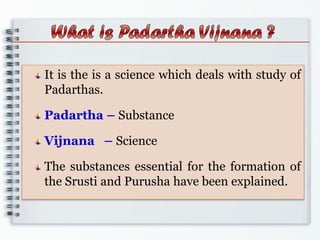 Introduction to Ayurveda & Padartha Vijnana | PDF