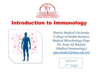 Introduction to Immunology | PPT
