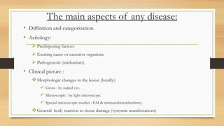 1 introduction to pathology | PPT