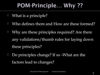 1.introduction to pom | PPT