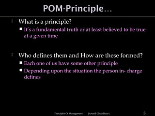 1.introduction to pom | PPT