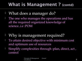 1.introduction to pom | PPT