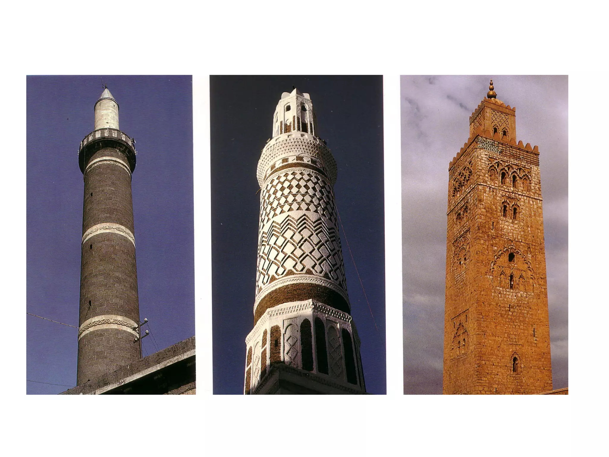 1 islamic-architecture - lecture 1 | PPT