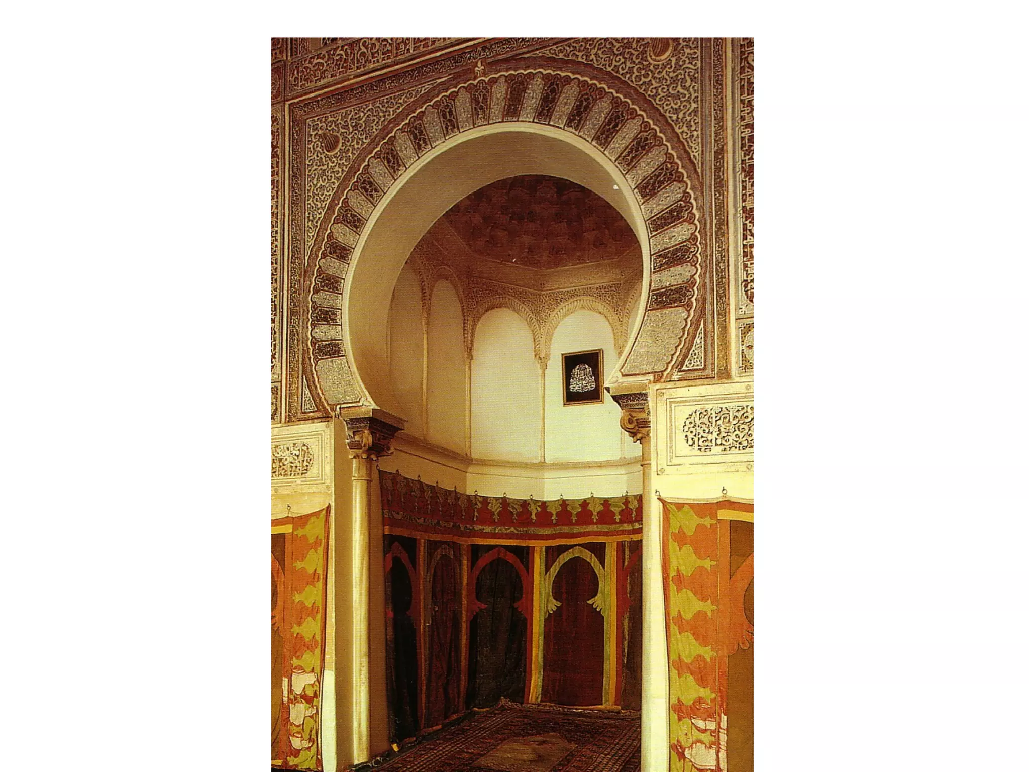 1 islamic-architecture - lecture 1 | PPT