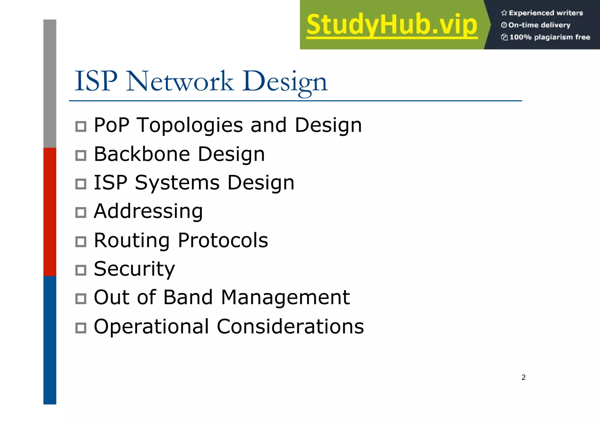1-Isp-Network-Design-1 | PDF