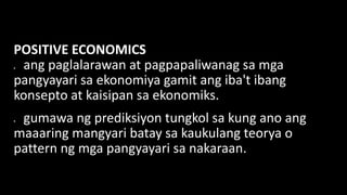 Kahulugan ng Ekonomiks | PPT