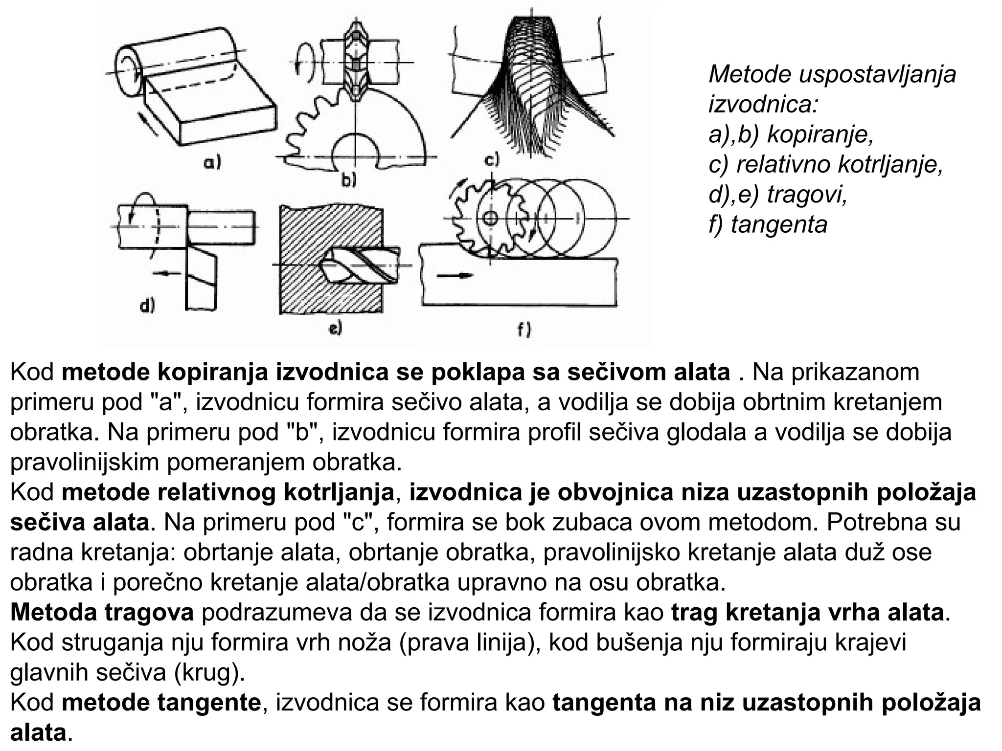 1 kinematika-rezanja-2013-14 | PPT
