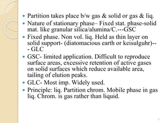 1-Lecture-on-GC-IntroPrinciple-Instrumentation.pptx