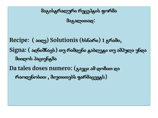1-leqcia-studentebistavdien hfhueuntununu | PPT | Free Download