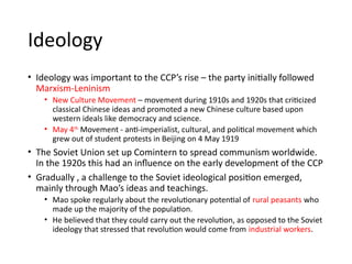 1-Mao Rise to Power 1949-1976 powerpoint | PPTX