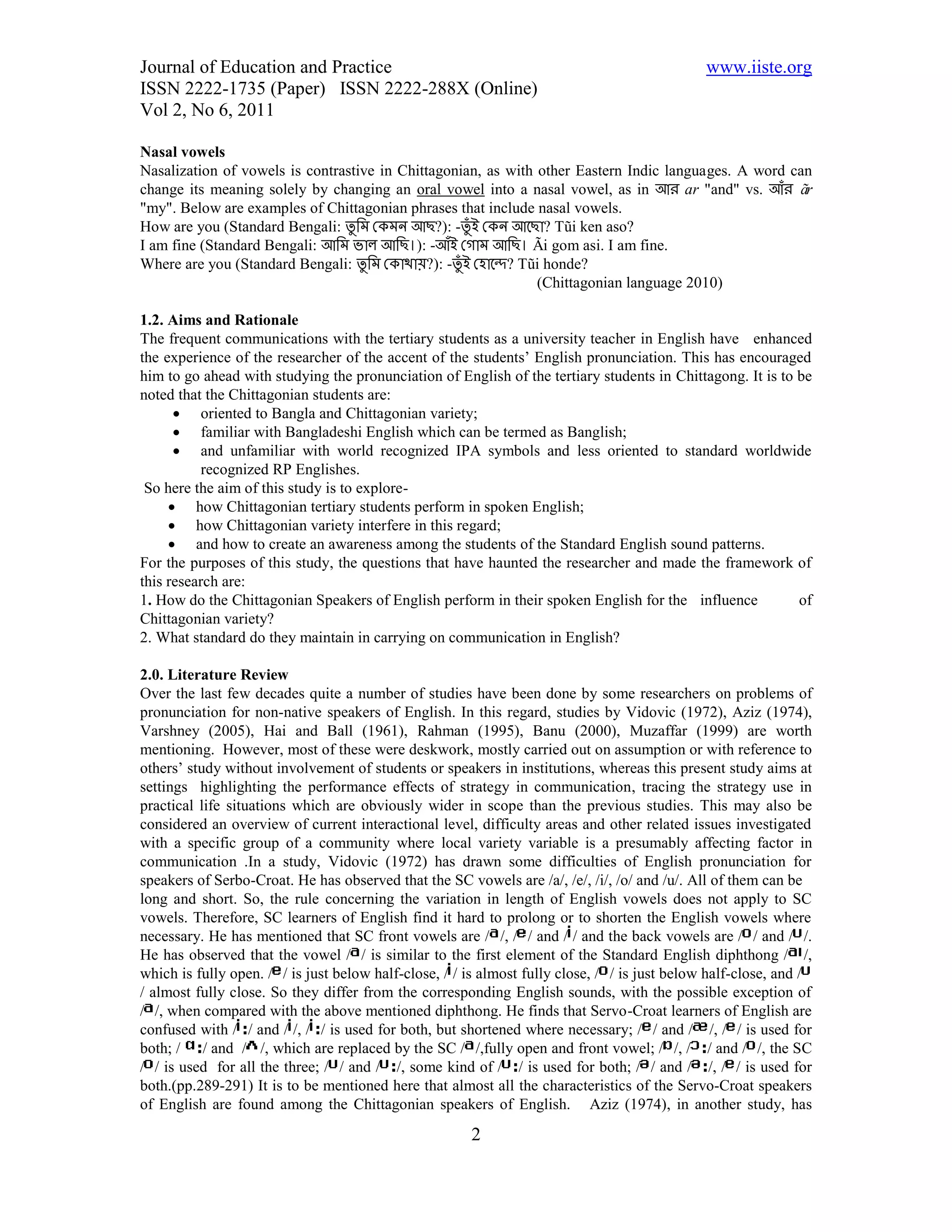 1.muhammad azizul hoque -1-7 | PDF | Education