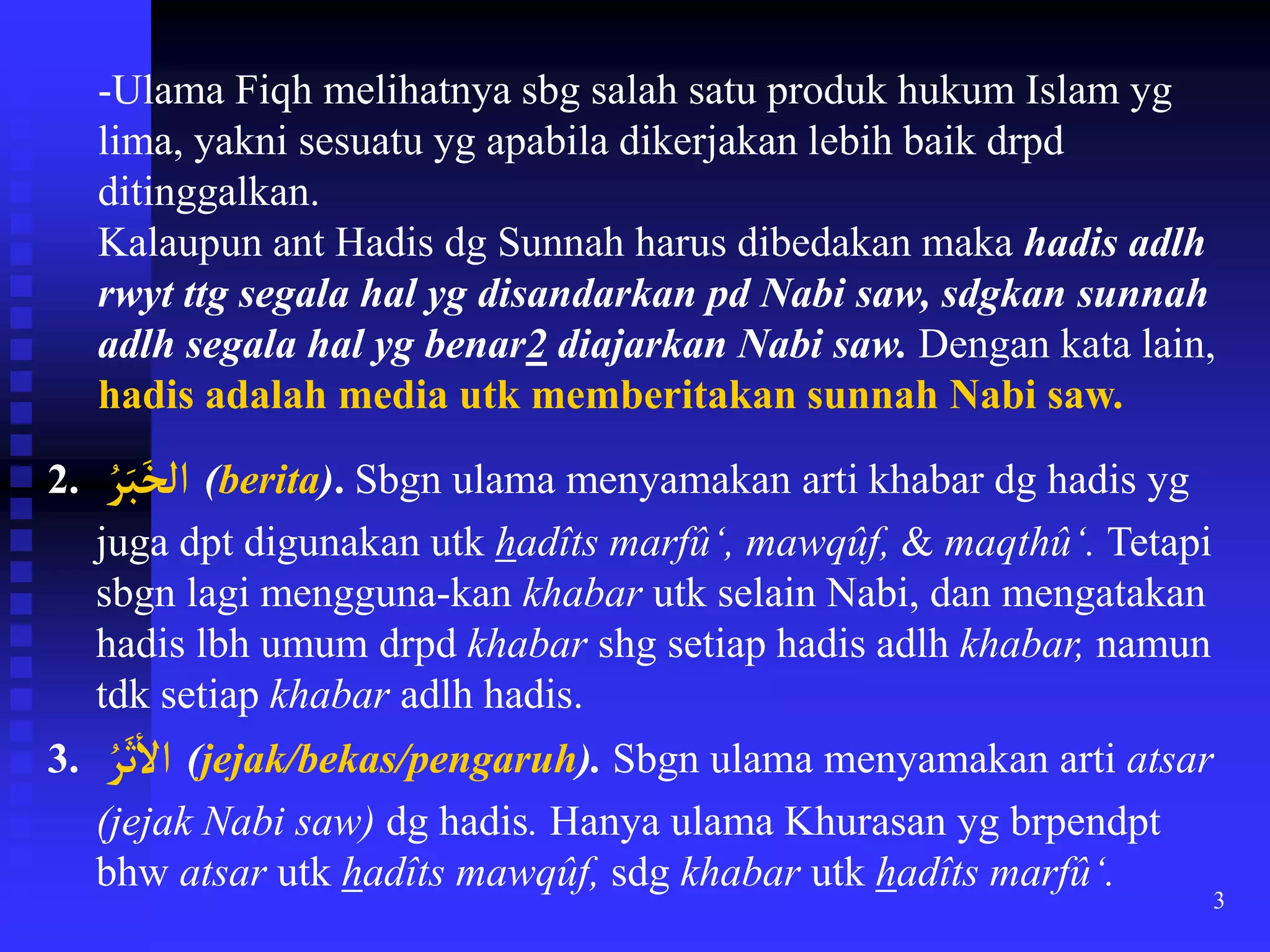 1-Pengantar-ULUMUL-HADIS.ppt