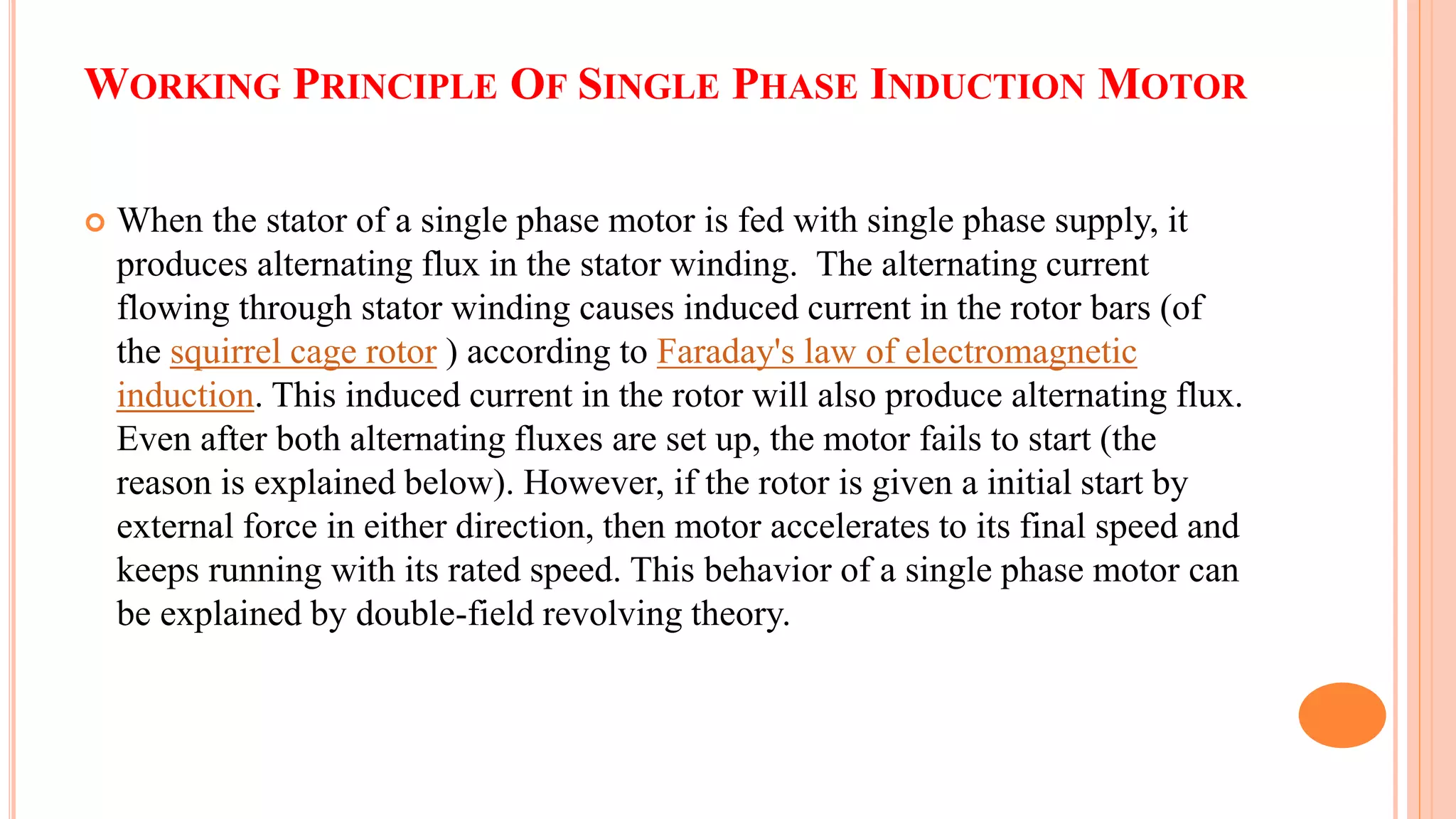 1 phase induction motor | PPTX