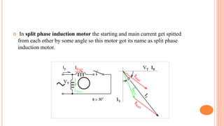 1 phase induction motor | PPTX