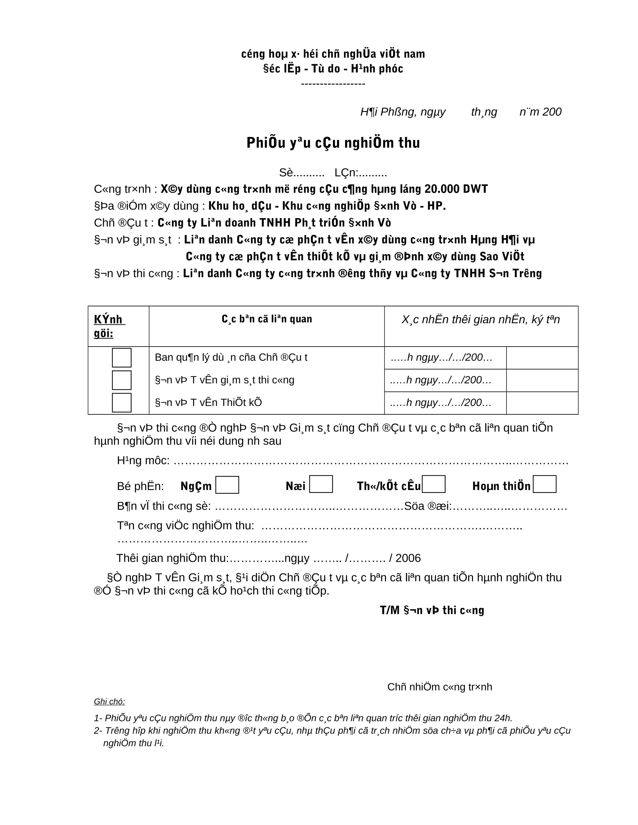 1 phieu moi nghiem thu | PDF