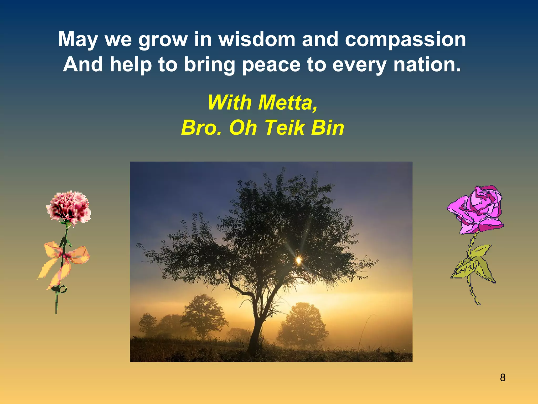 The Power of ONE | PPT