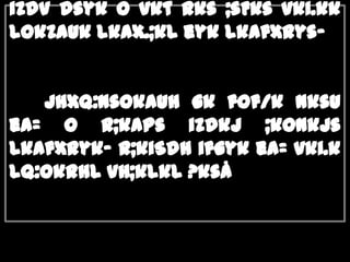 1.pranchar veedi | PPT