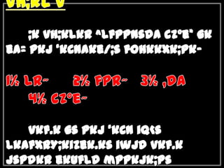 1.pranchar veedi | PPT