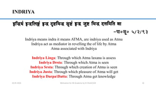 Pratyaksha Pramana / Pariksha Nirupana: The Perception | PPTX