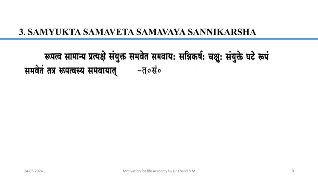 Pratyaksha Pramana / Pariksha Nirupana: The Perception | PPTX