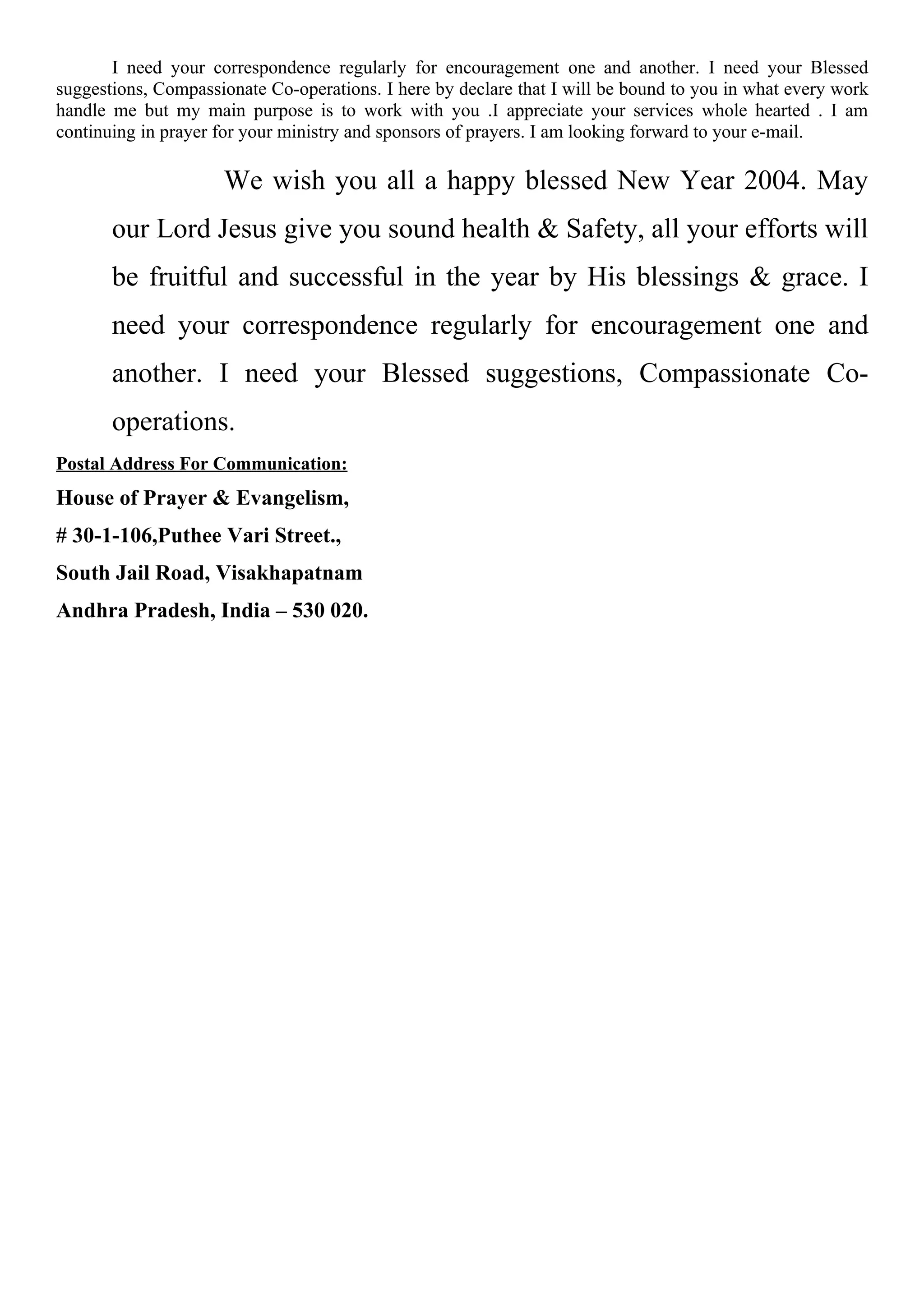PRAYER | DOC