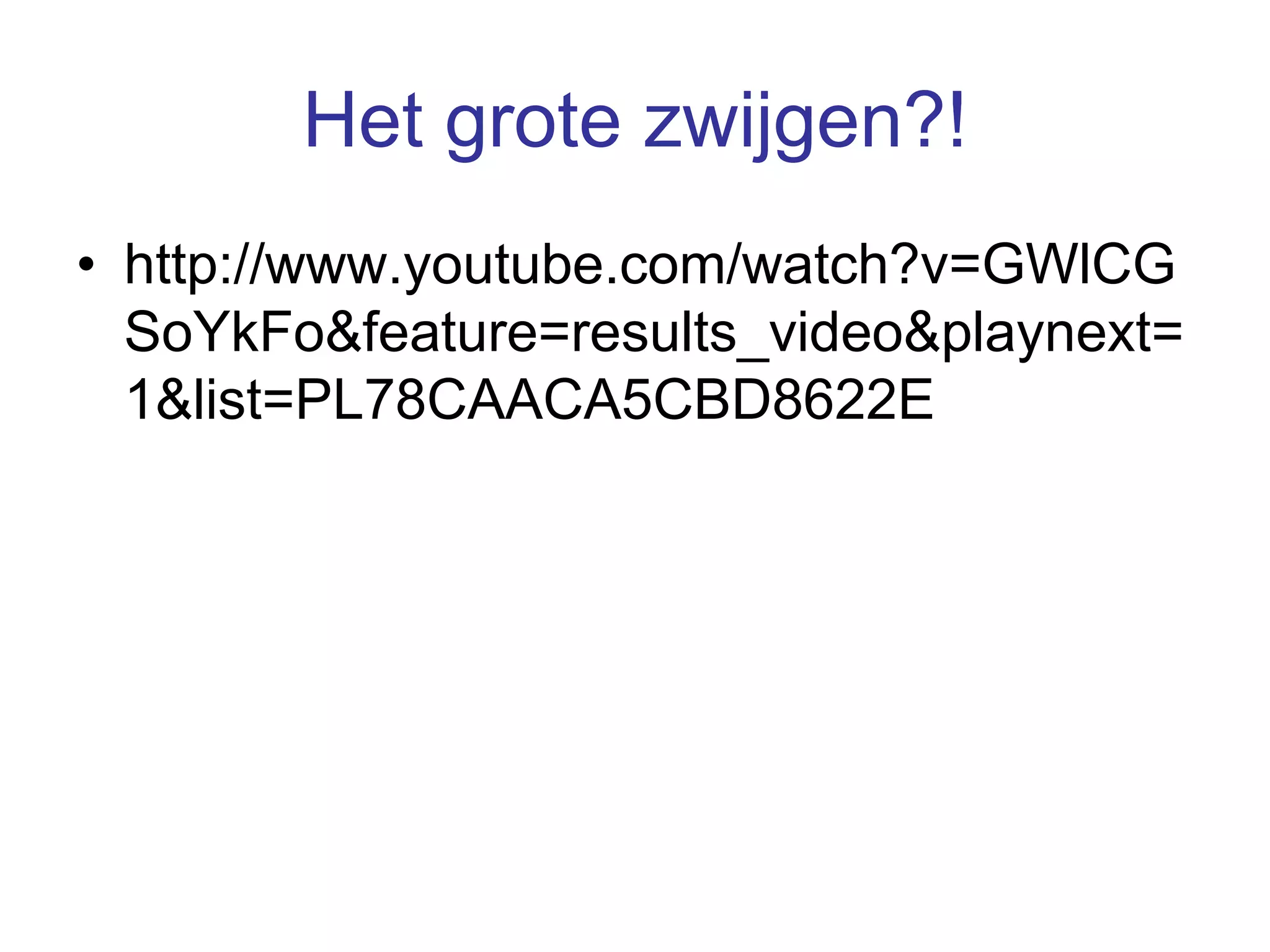 Presentatie: "Strategische Informatiebeveiliging" | PPT