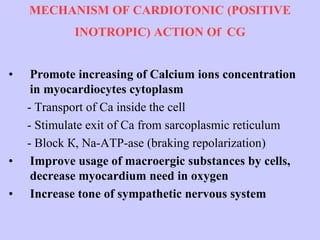 1 - Presentation about clinical pharmacology | PPT