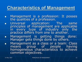 Principles of Management | PDF