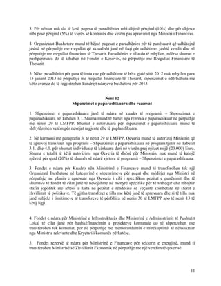 1. projektligji per buxhetin e republikes se kosoves per vitin 2013 | DOC