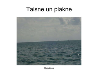 1.punkts, taisne, plakne un ģeometriskas figūras | PPTX