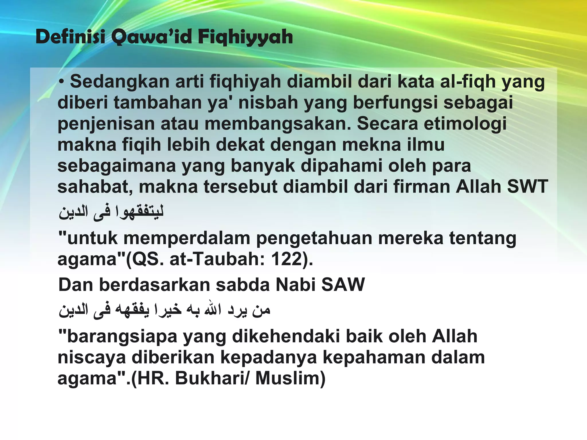 1. qawa'id pengertian & ruang lingkup | PPS