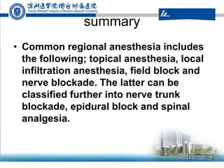 Reginal Block Anesthesia-anesthesia topic | PPT