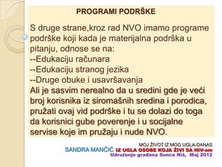 sandra mancic - podrska plhiv | PPTX