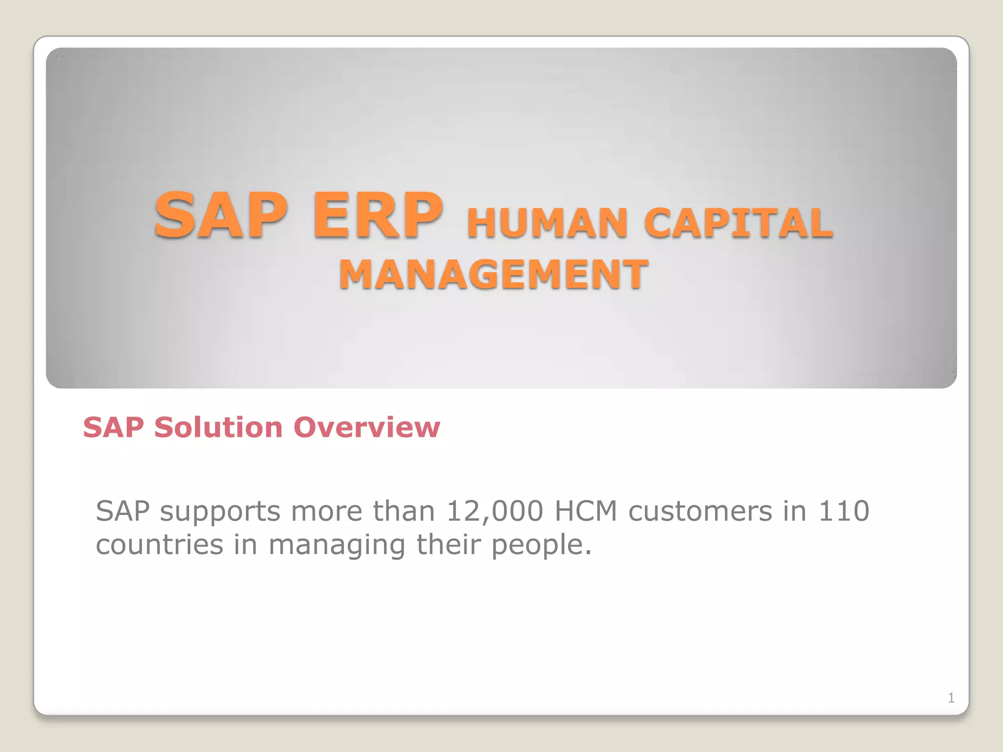 1. Sap Erp Hcm Solution Overview | PPTX