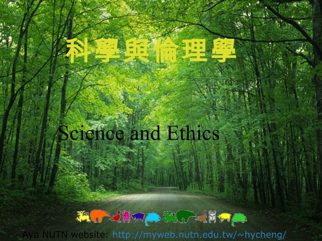 1.Science Vs Ethics | PPT