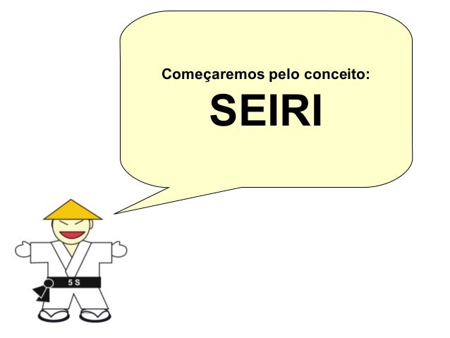 1 seiri