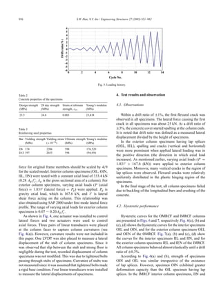1 seismic behaviors of columns in ordinary and intermediate moment resisting concrete frames | PDF